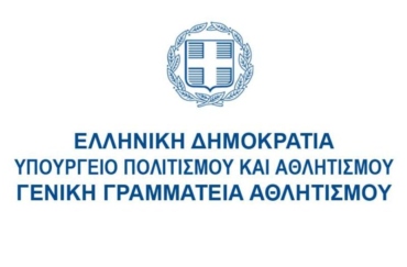 ΠΑΡΑΤΑΣΗ ΙΣΧΥΟΣ ΑΔΕΙΩΝ ΠΡΟΠΟΝΗΤΩΝ | στηΣΕΝΤΡΑ