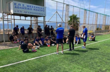 Στο τουρνουά Άττικα Καπ 2023-24 οι ομάδες Κ16 και Κ14 της Καλαμάτας ...